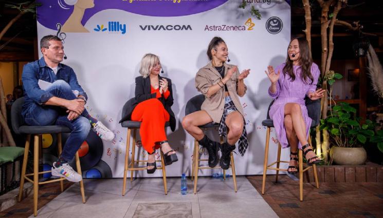 "Историите на Edna жена: Думите в музиката" – едно събитие за живота по ...