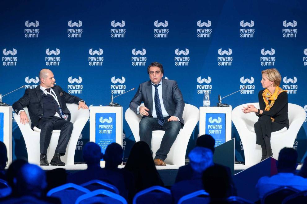 Powers Summit „Власт, чувай 2023“ събира политически лидери и техните екипи заедно - България ...