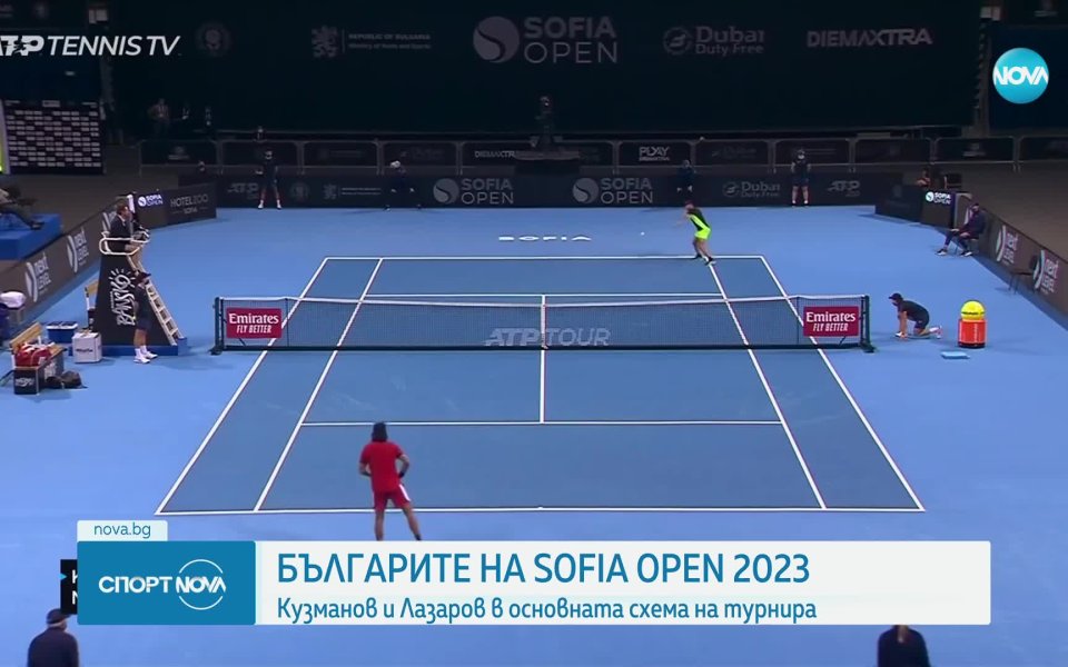 Българите на Sofia Open - Тенис - Sofia Open - Gong.bg