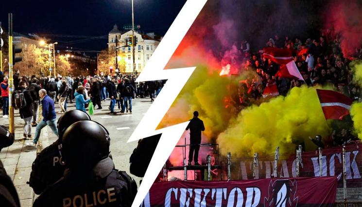 Сектор „Г“ излезе с позиция за безредиците - Спорт - Телеграф