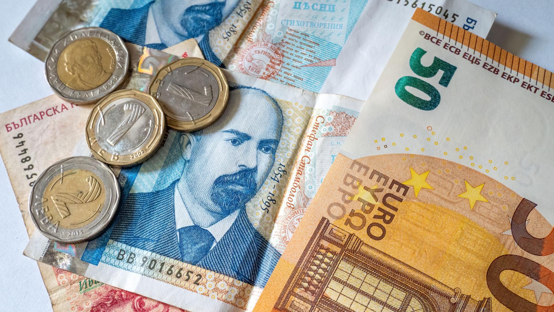 ОКОНЧАТЕЛНО: Започваме да сечем БГ еврото! (СНИМКИ)|Телеграф