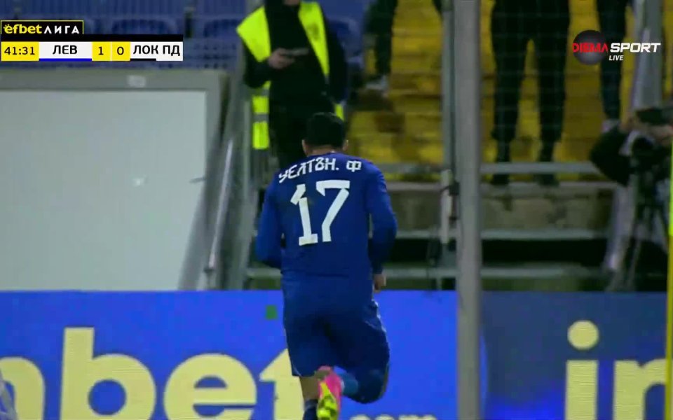 Уелтън се завърна на "Герена" с гръм и трясък (видео) - БГ Футбол ...