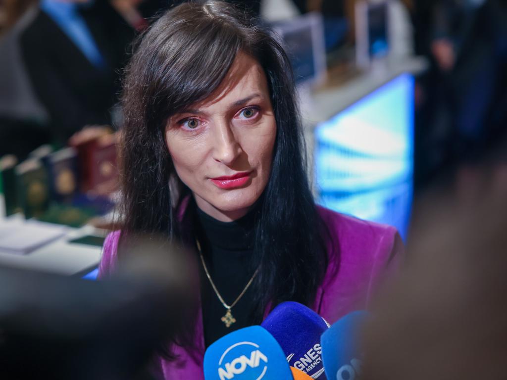 Maria Gabriel: Dialogue and diplomacy are the bridge for a stable and ...