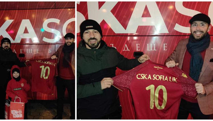 Уважиха със специална фланелка 10-годишнината на CSKA SOFIA UK - Спорт - Телеграф