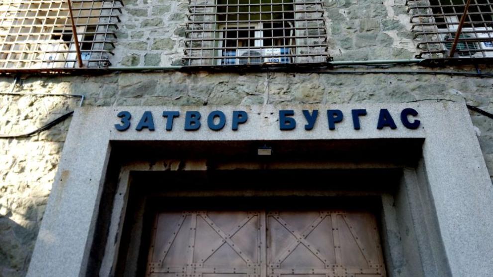 Убийство в бургаския затвор - Бургас - DarikNews.bg