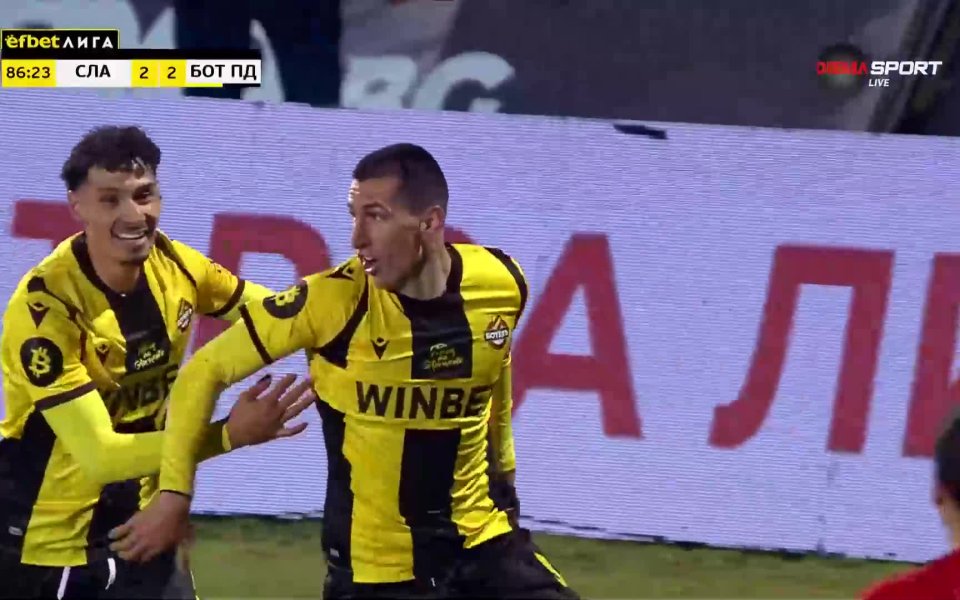 Георги Николов изравни за Ботев Пловдив срещу Славия - БГ Футбол - efbet Лига - Gong.bg