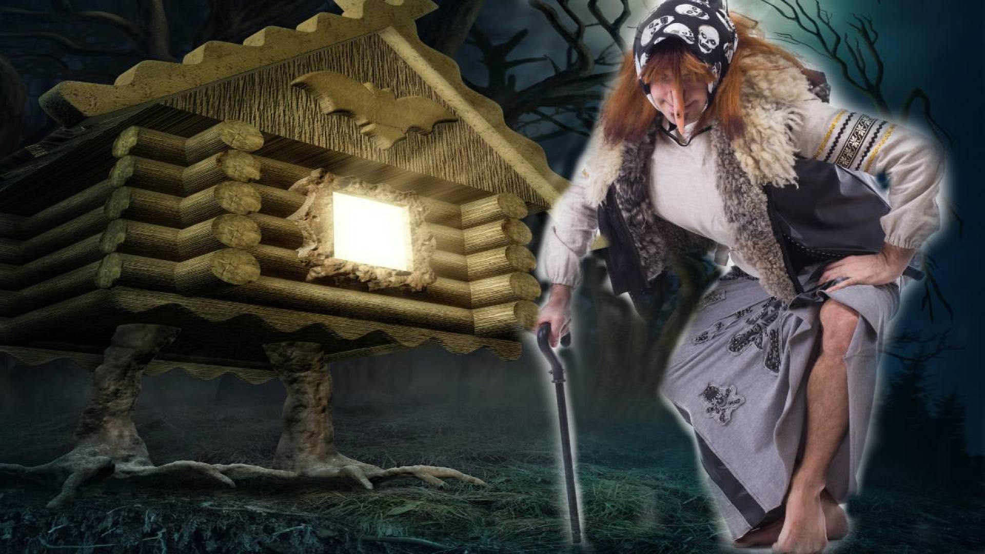 СТАРИЦАТА С ГОЛЕМИЯ НОС: От къде долетя Баба Яга?|Телеграф