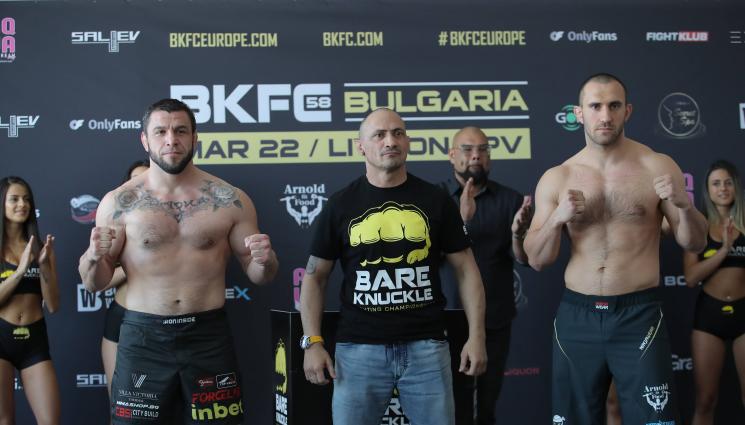 Психоатаки на кантара на BKFC 58! (СНИМКИ+ВИДЕО) - Спорт - Телеграф