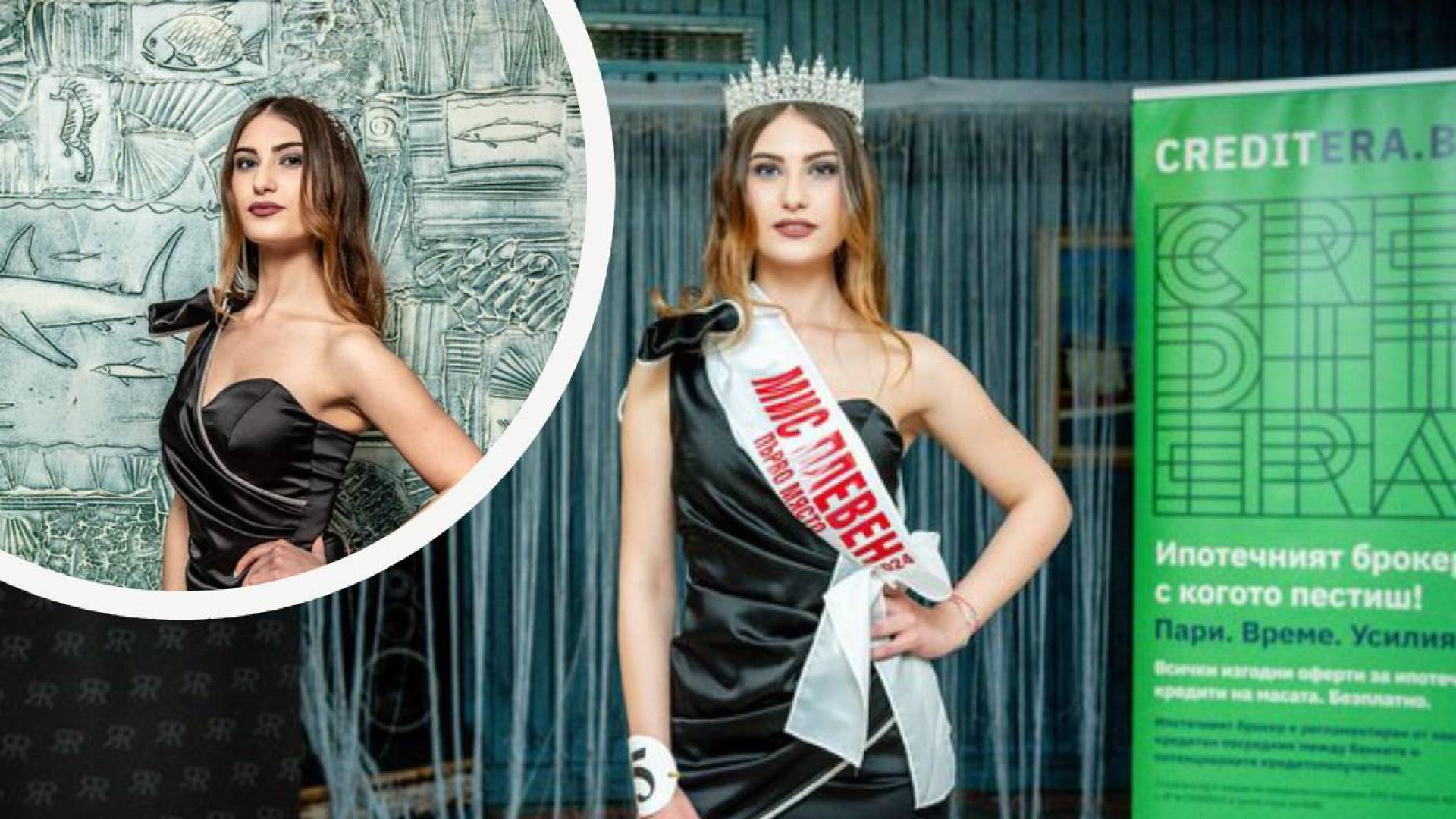 БЕЗМИЛОСТНО: Нападнаха новата Мис Плевен, изля й се страшен хейт!|Телеграф