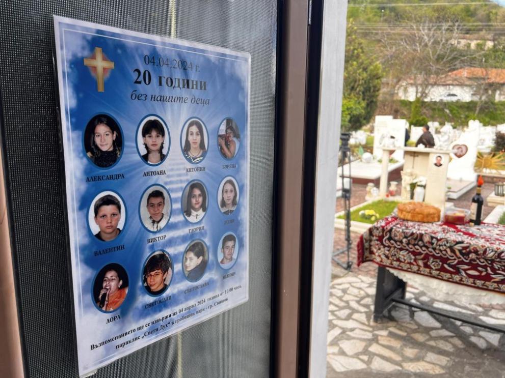 Помним и скърбим: 21 години от трагичната гибел на децата в река Лим ...