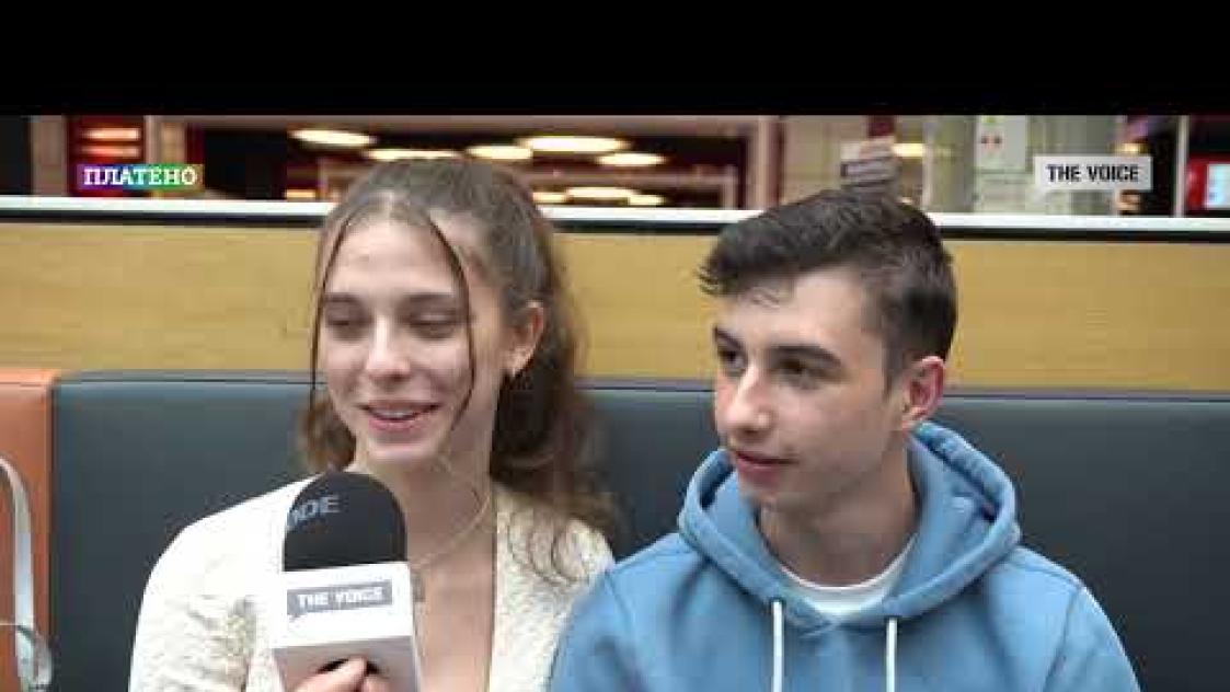 Да не сте на среща? | Your Voice с DENI | E45