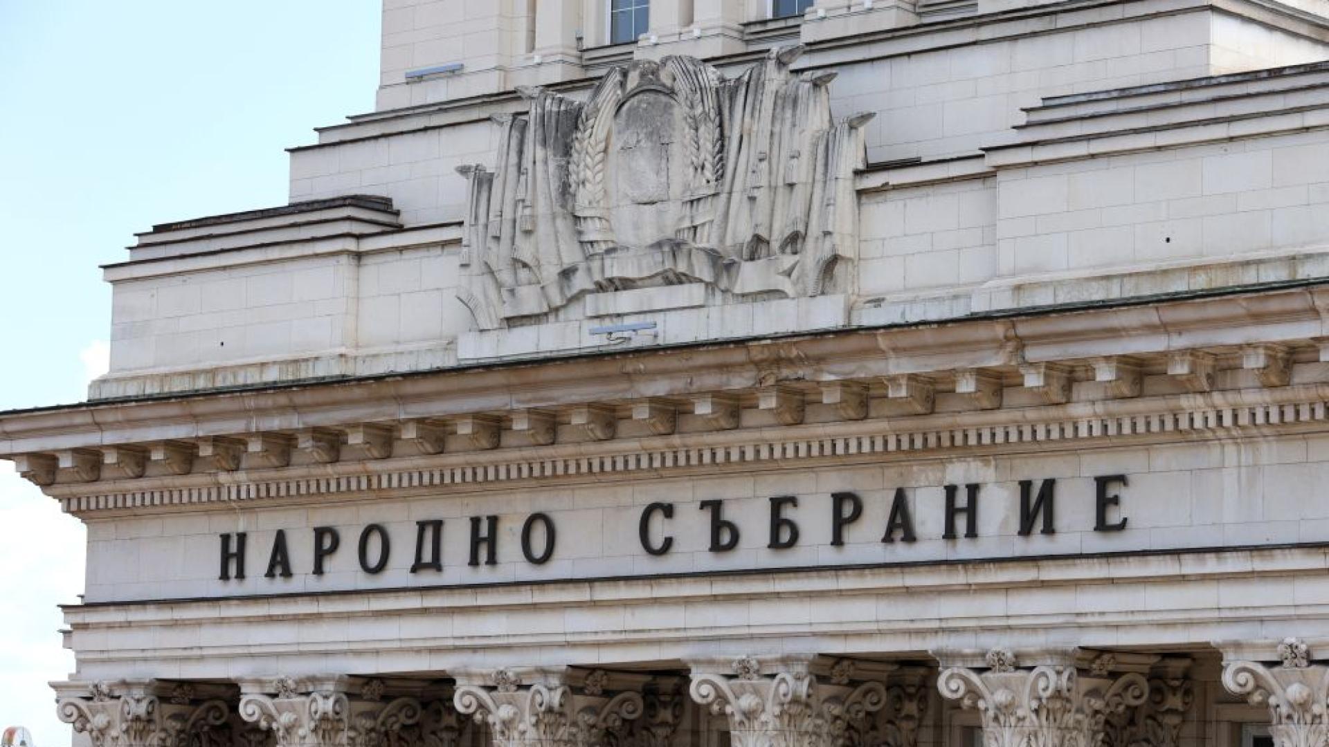 Слави Василев, Георги Лозанов и Тончо Краевски за промените в служебния ...