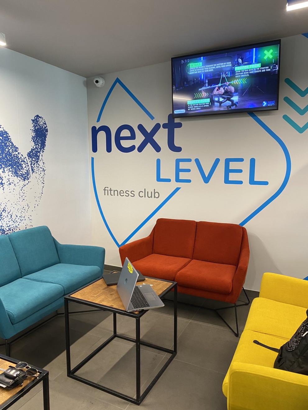 Next Level в Младост 1 и Лозенец - още две нови възможности да бъдеш по ...