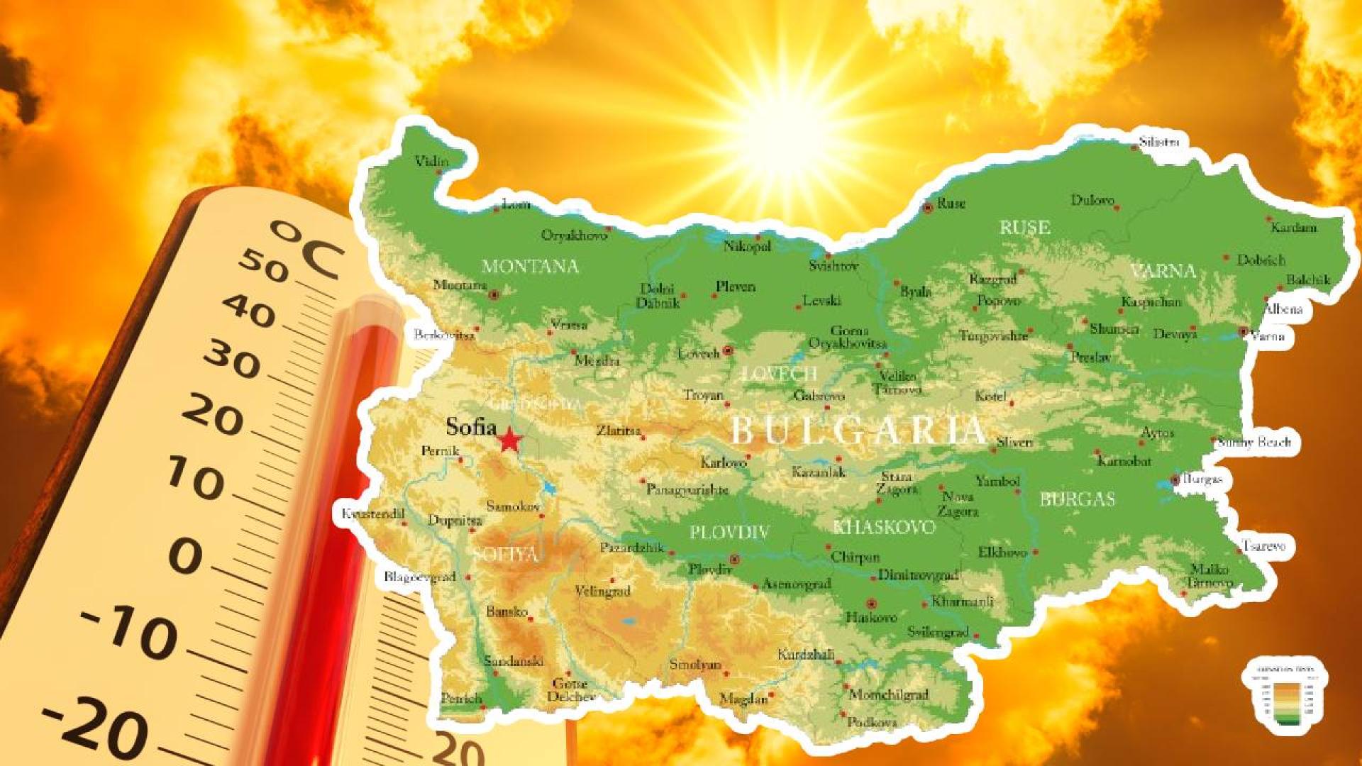 ЛЯТОТО ОТКАЗВА ДА СИ ТРЪГНЕ: Жега до 37° и нова гореща вълна през ...