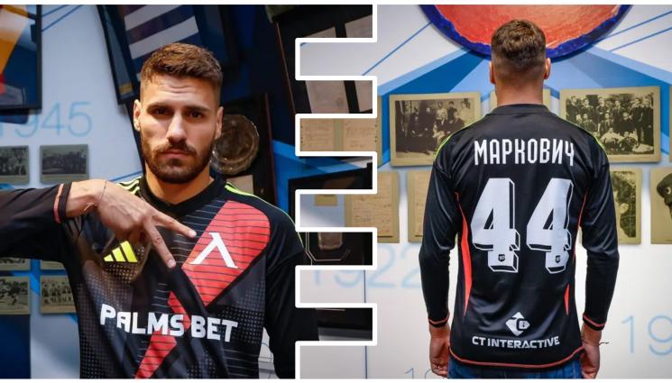 Левски пак с хърватски вратар|Телеграф