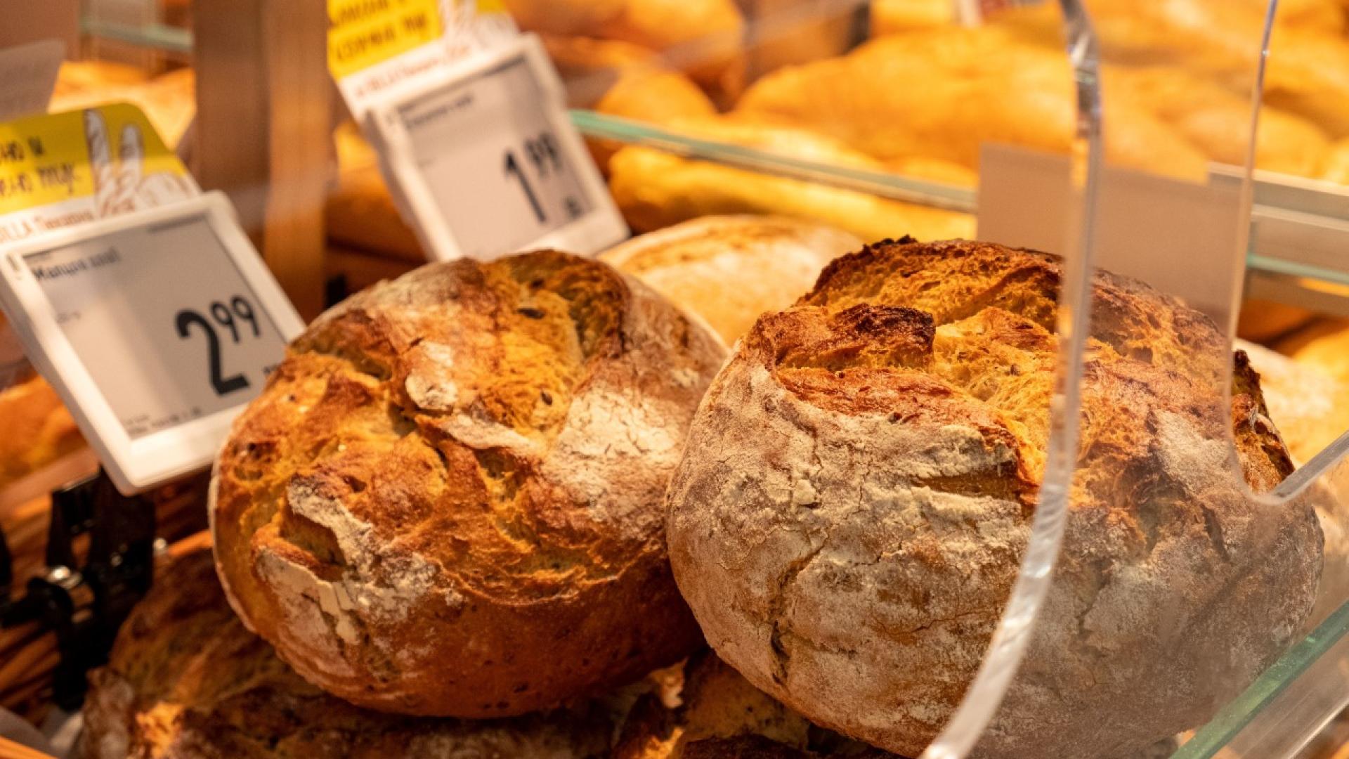 В обновената BILLA на бул. „Черни връх“ ще се предлага замесен на място ...