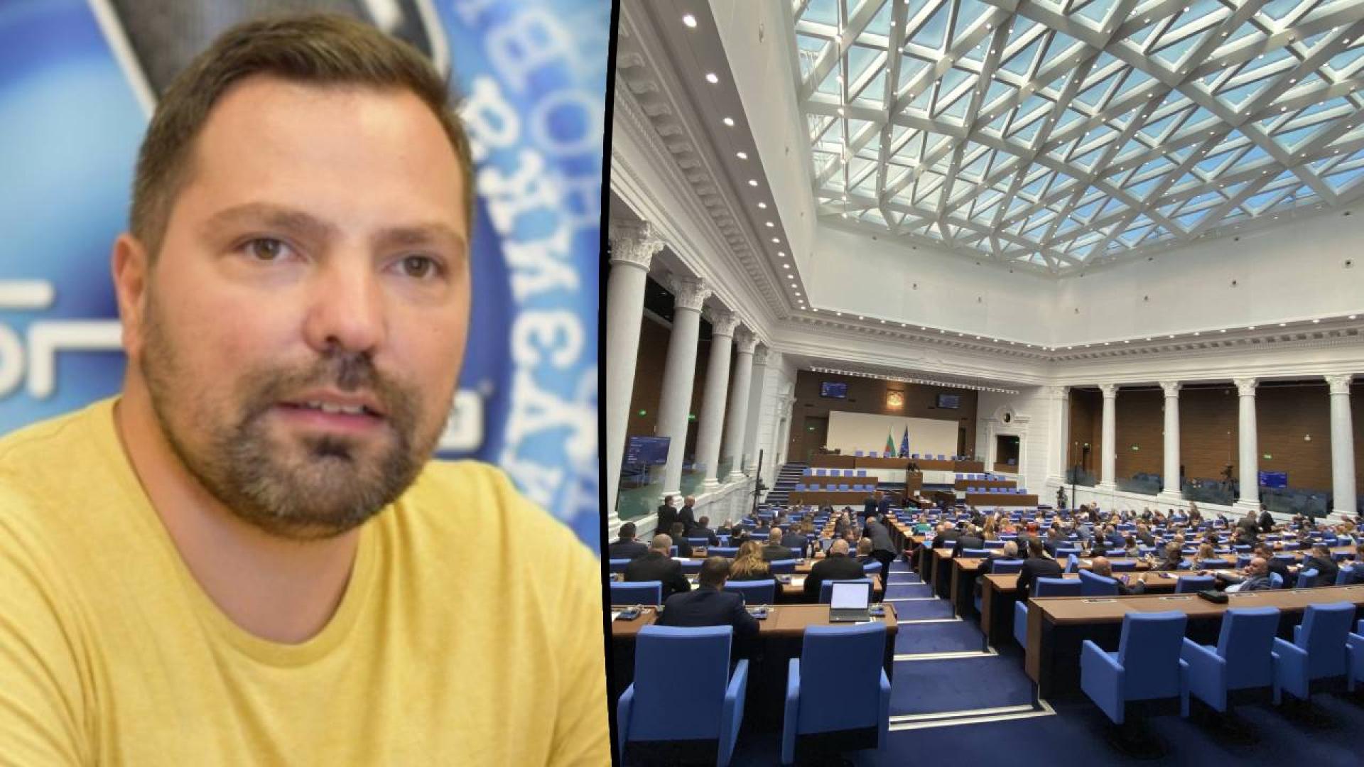 Политологът Даниел Стефанов пред "Телеграф": Много трудно ще се ...