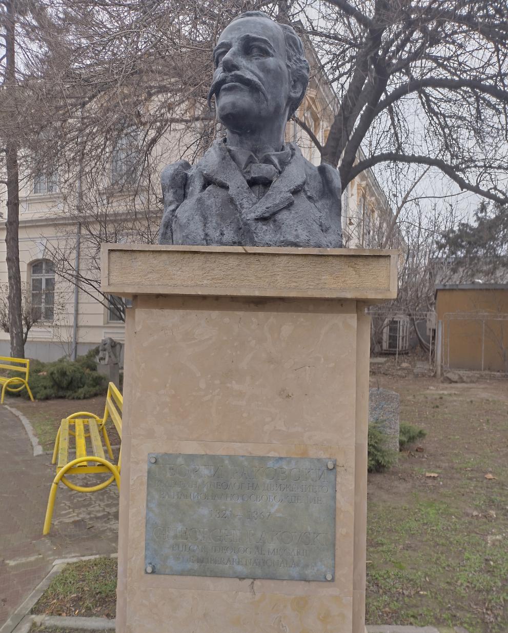 Бюст-паметникът на Раковски в румънския град Тулча е с нова плоча ...