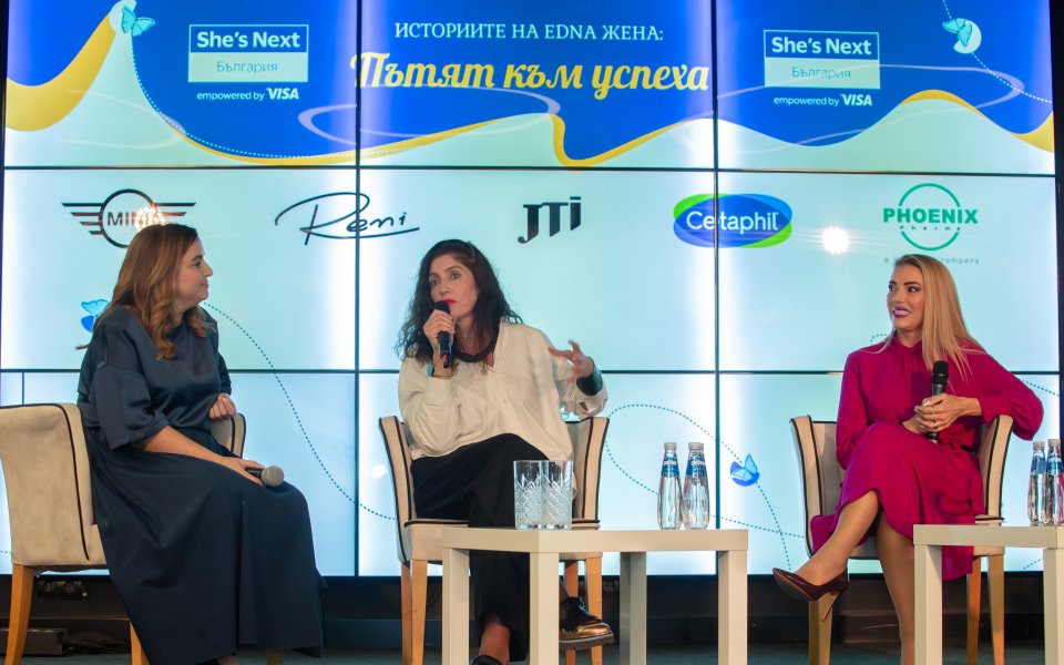 Емоции и вдъхновение от Събитието на Edna.bg "Историите на edna жена ...