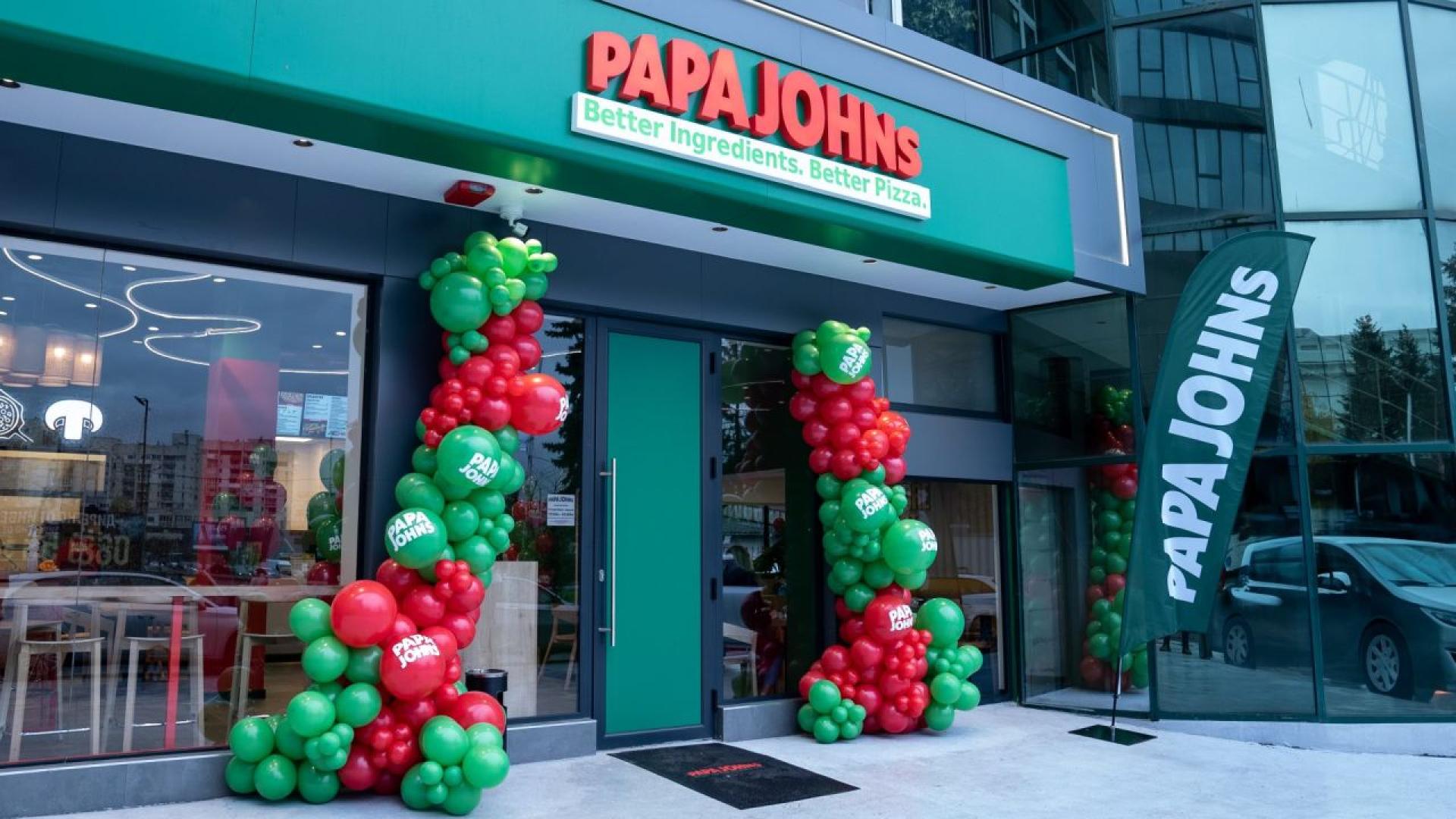 Papa Johns с грандиозно откриване в България – първият ресторант ...