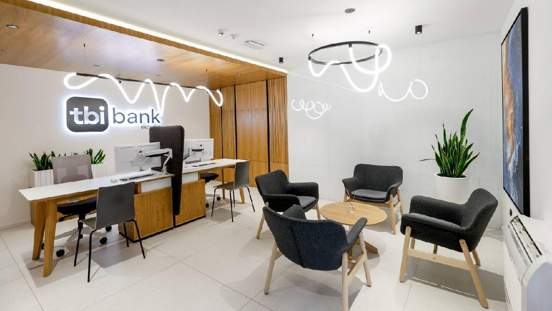 tbi bank с първия в България специализиран офис за хората със ...