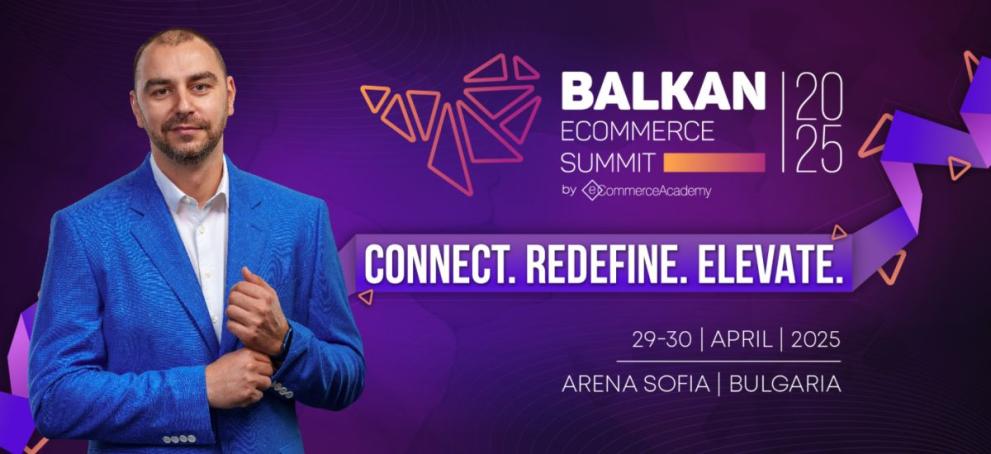 Никола Илчев, Balkan eCommerce Summit 2025: Електронната търговия на Балканите е в подем ...