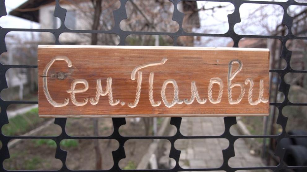 Mate Kitchen сътвори празник за семейство с 13 деца - България ...