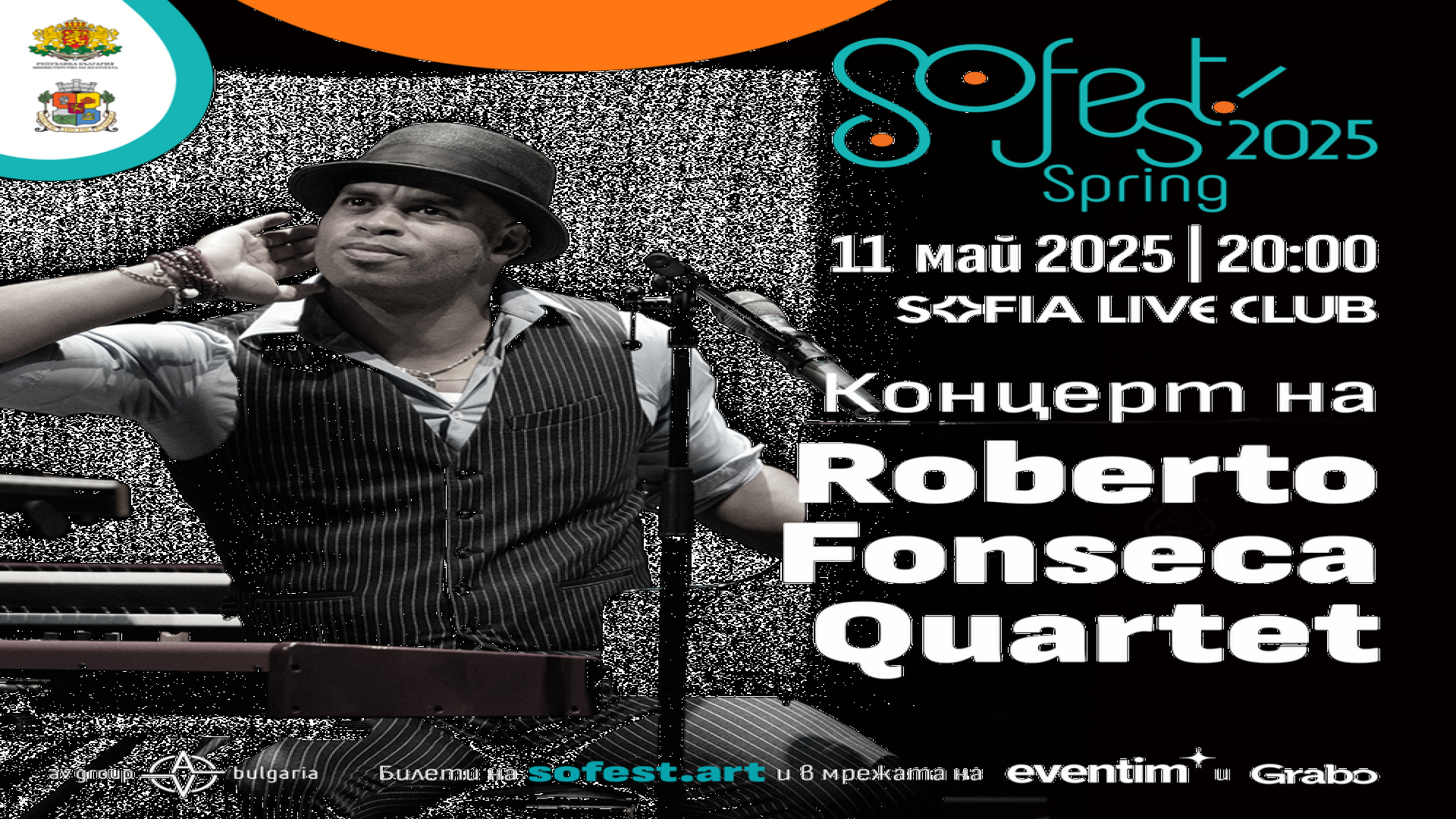 МУЗИКАЛЕН АФИШ: Роберто Фонсека идва у нас - Светски - Телеграф