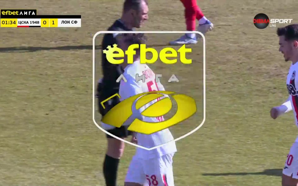 Октавио откри за Локо София срещу ЦСКА 1948 (видео) - БГ Футбол - efbet Лига - Gong.bg