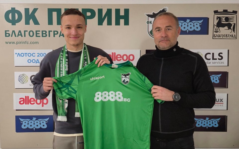 Пирин привлече официално сина на Любо Пенев - БГ Футбол - Втора лига ...