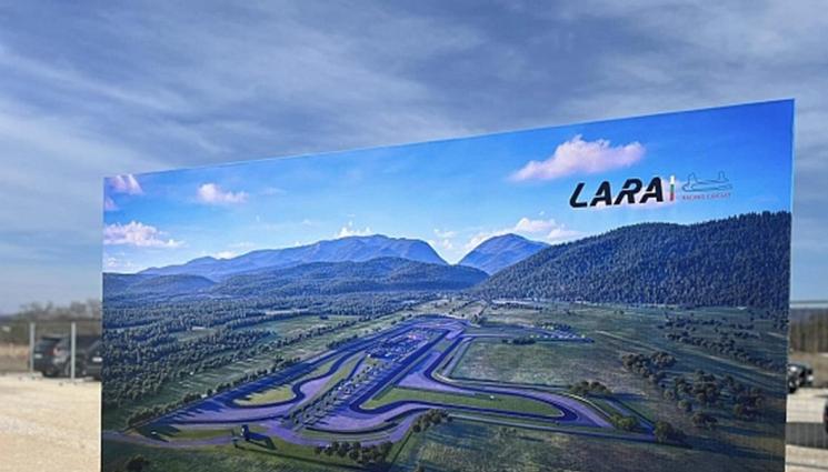 Алилуя: в България започва строежът на нова автомобилна писта ...