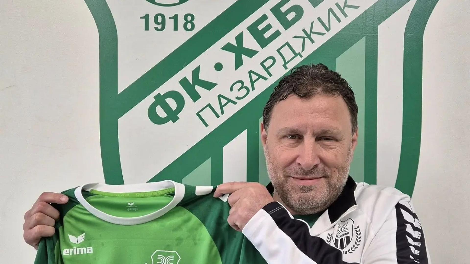 Вили Вуцов изгоря за три мача след червения картон - Спорт - Телеграф