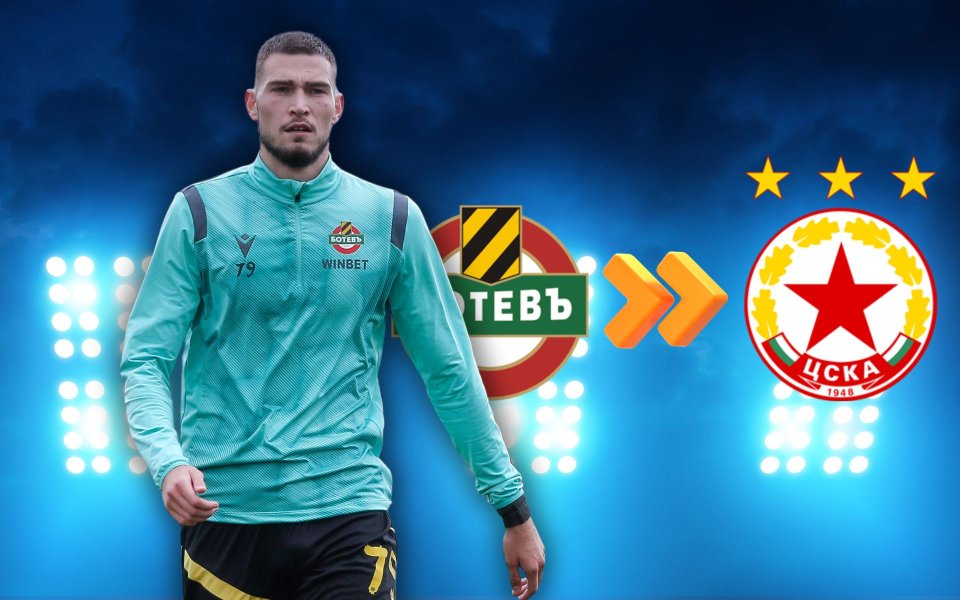 Играч на Ботев Пд чака сигнал от ЦСКА | Gong.bg