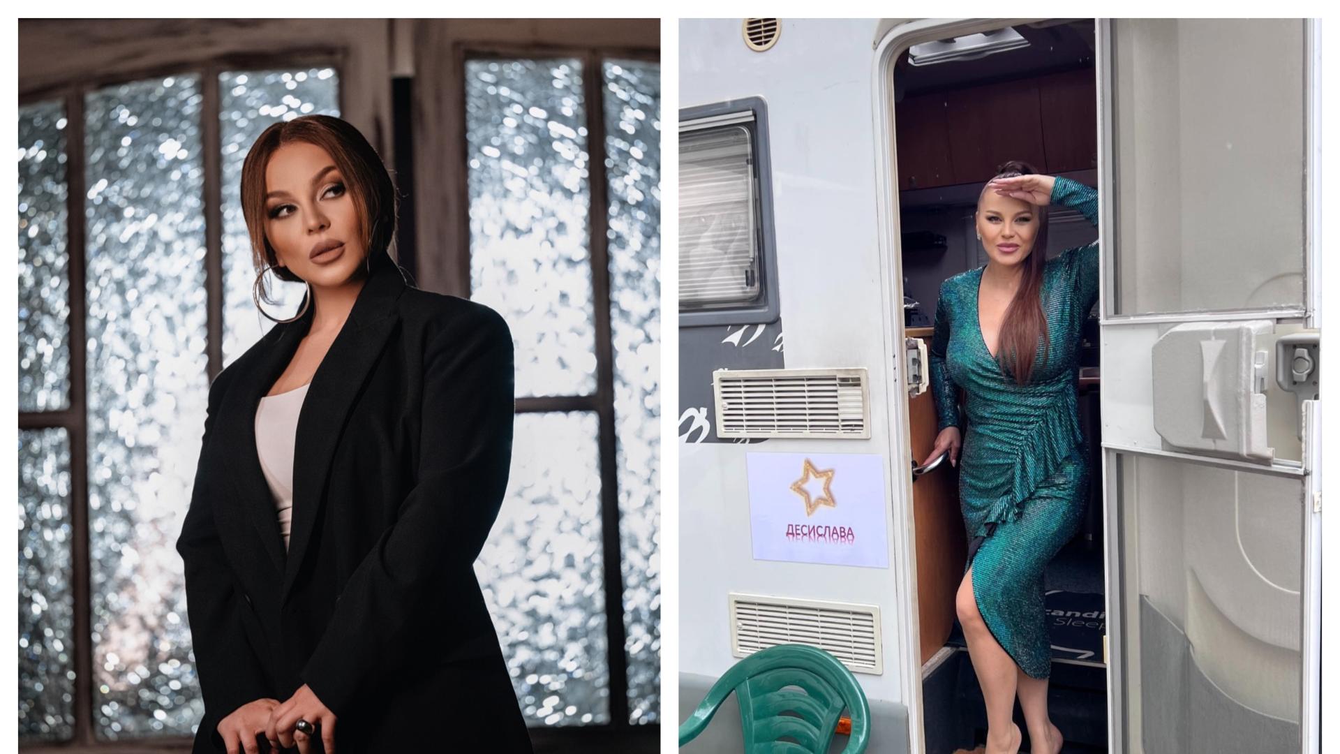 БЪЛГАРИЯ В ДУШАТА МИ: Десислава обяви датите на турнето си|Телеграф