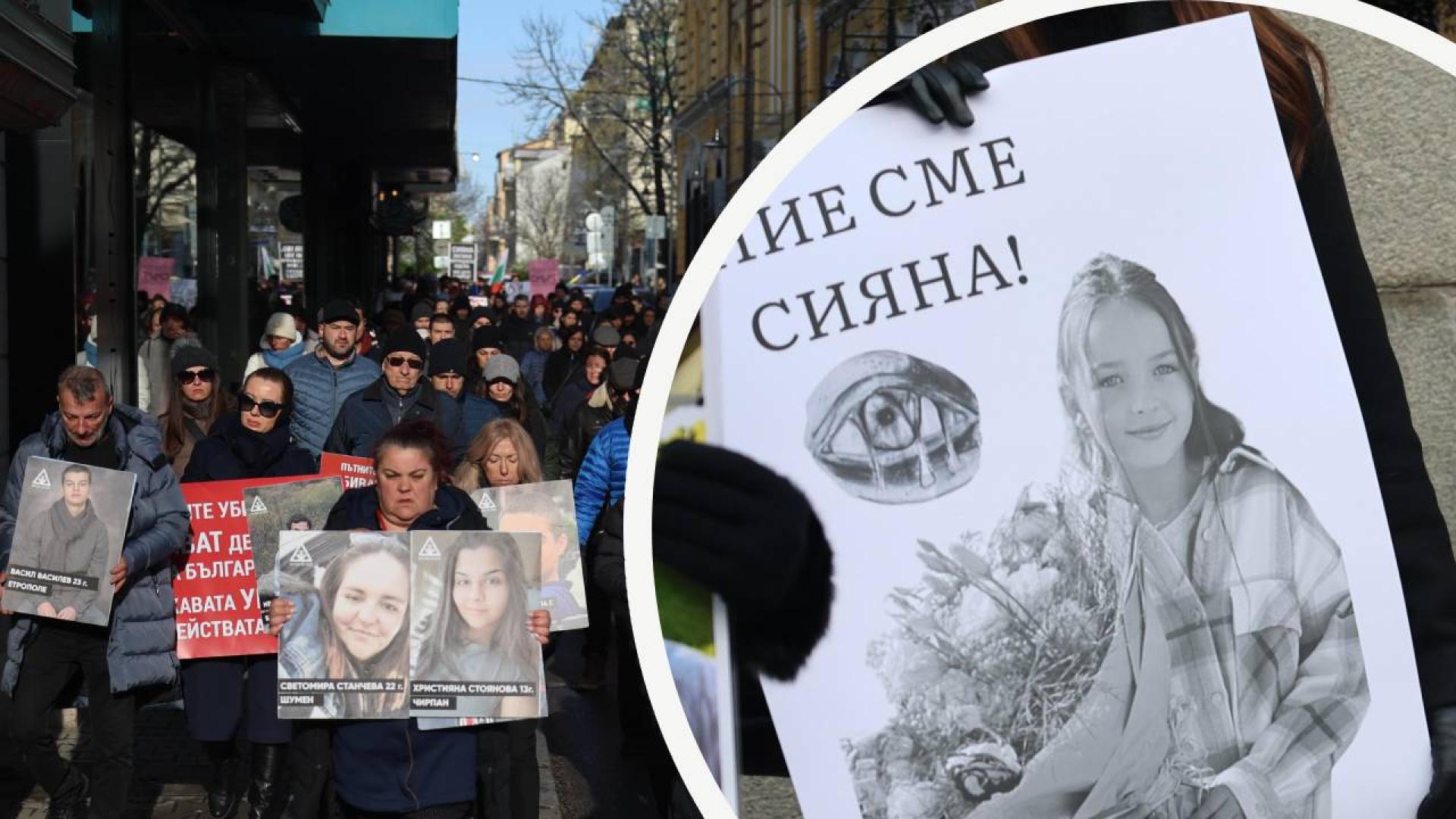 В НЕЙНА ПАМЕТ Бащата на Сияна създаде фондация България Телеграф