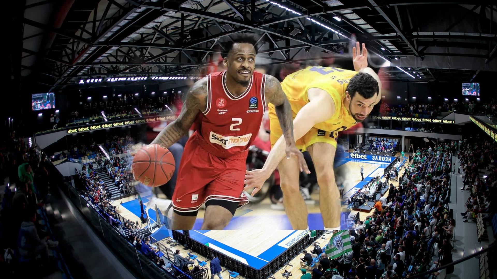 "Арена Самоков" - в Евролигата? Апоел Тел Авив, който домакинстваше там ...