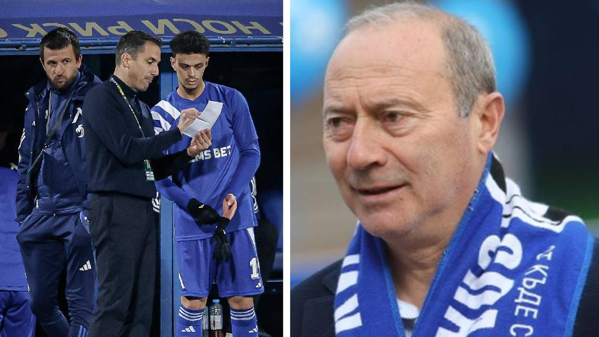 Кокала четка Левски в Израел|Телеграф