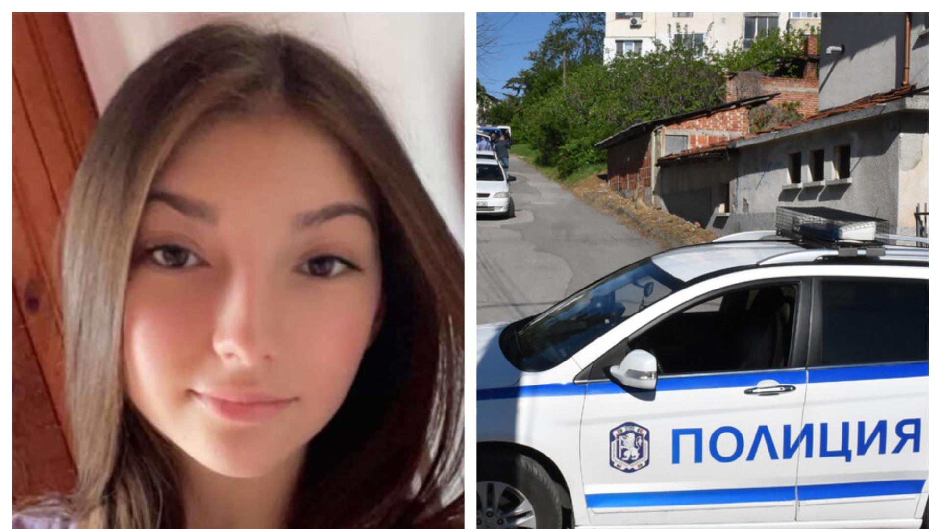 Протестиращите в Хасково след убийството на Магдалена Русева нахлуха в ...