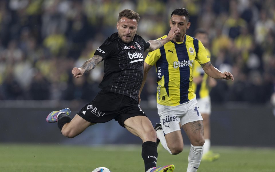 Бешикташ отказа Фенербахче и Моуриньо от титлата и я поднесе на ...