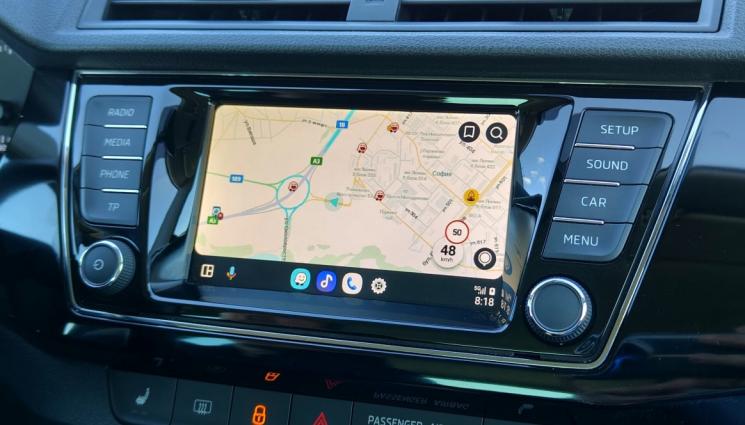 Испания обмисля да забрани една от най-популярните функции на Waze | Carmarket.bg