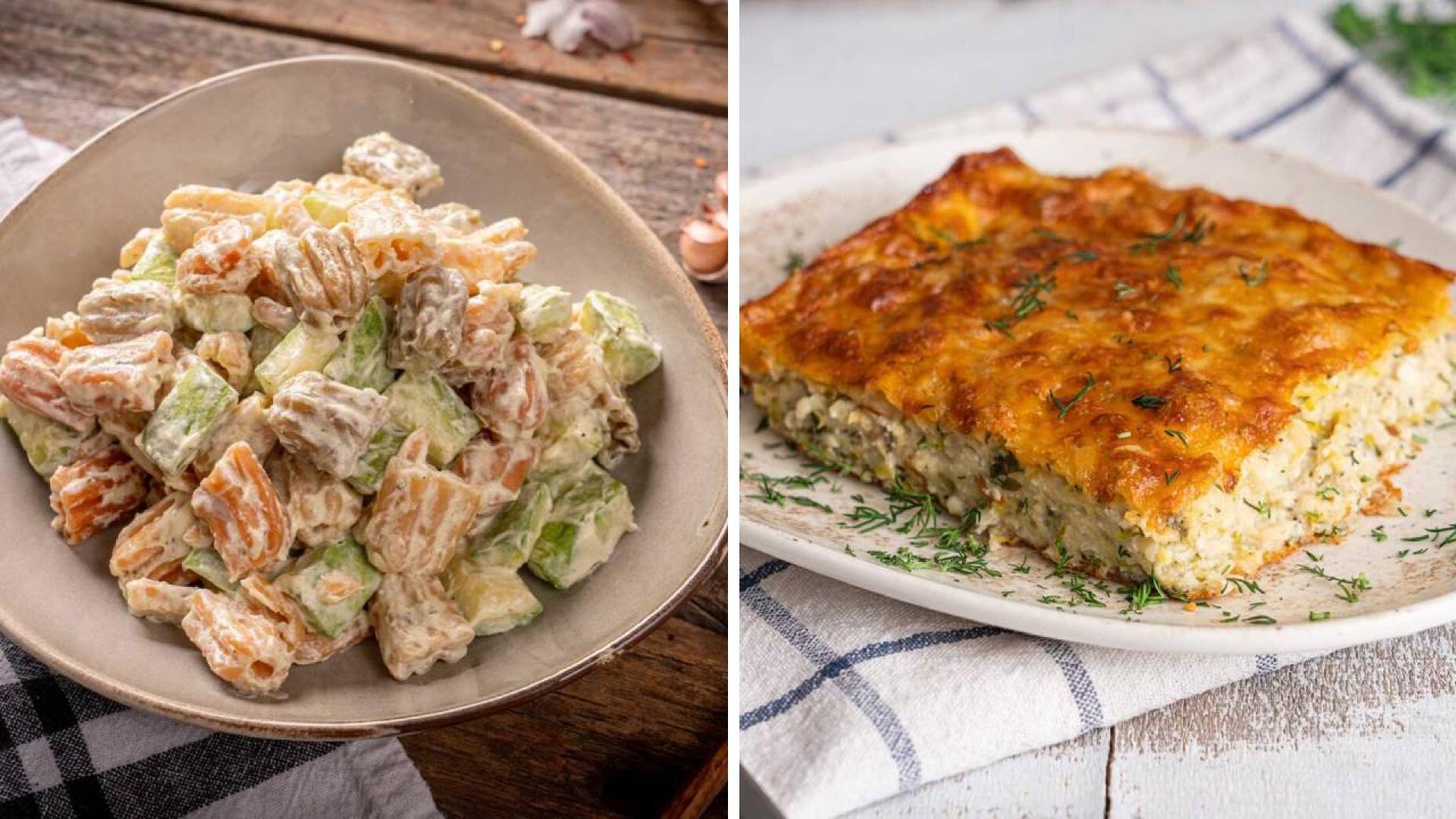 Гответе с matekitchen.com: Лято с вкус на тиквички! (ВИДЕО) - Телеграф+ - Телеграф