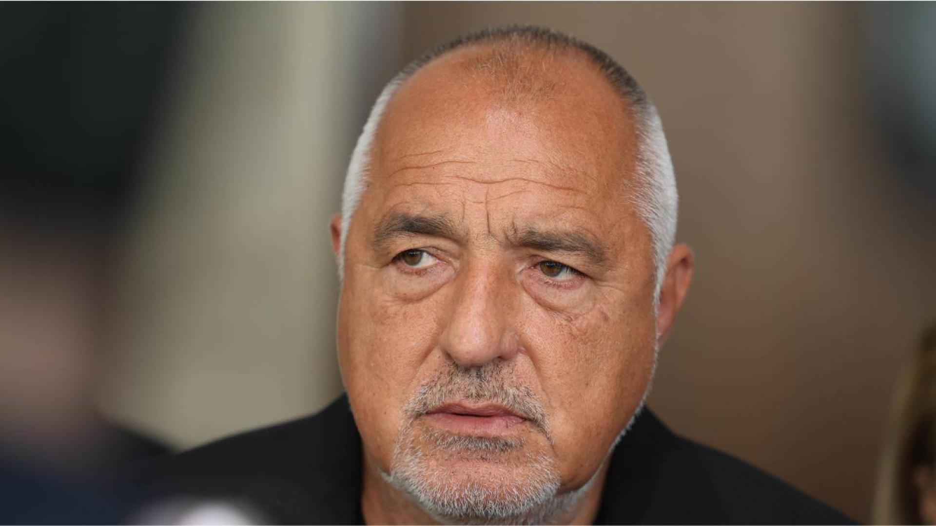 Бойко Борисов: Радев забави решението за „Лукойл“!|Телеграф