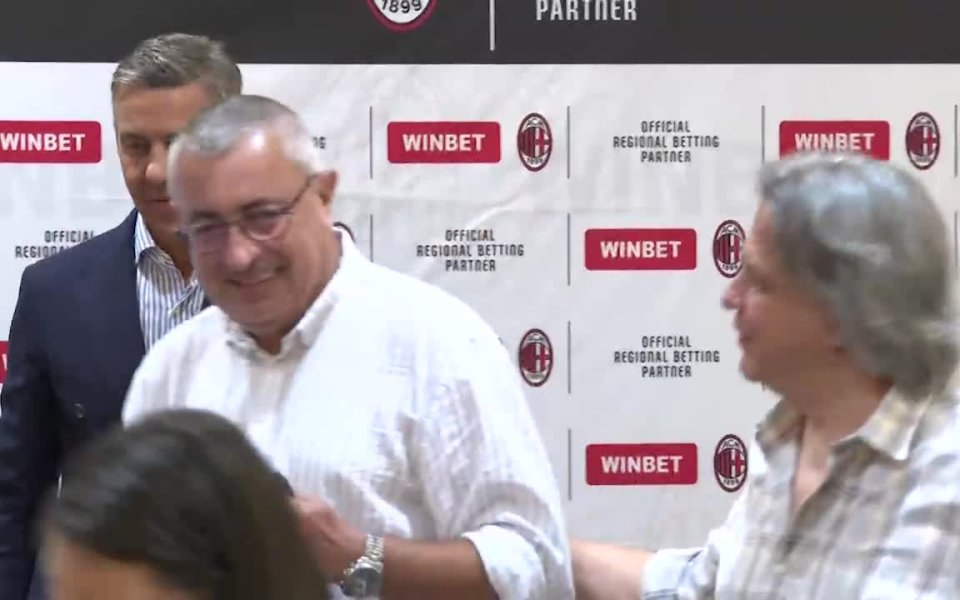 Милан и WINBET обявиха партньорството си - БГ Футбол - Други - Gong.bg