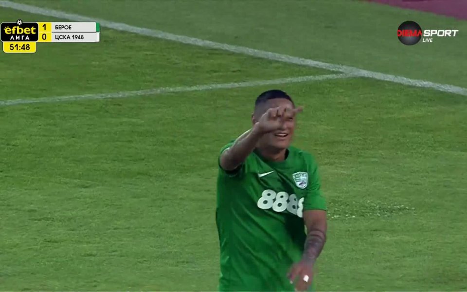 Ръцете на Годой провалиха Берое: Отменен гол срещу ЦСКА 1948 | Gong.bg