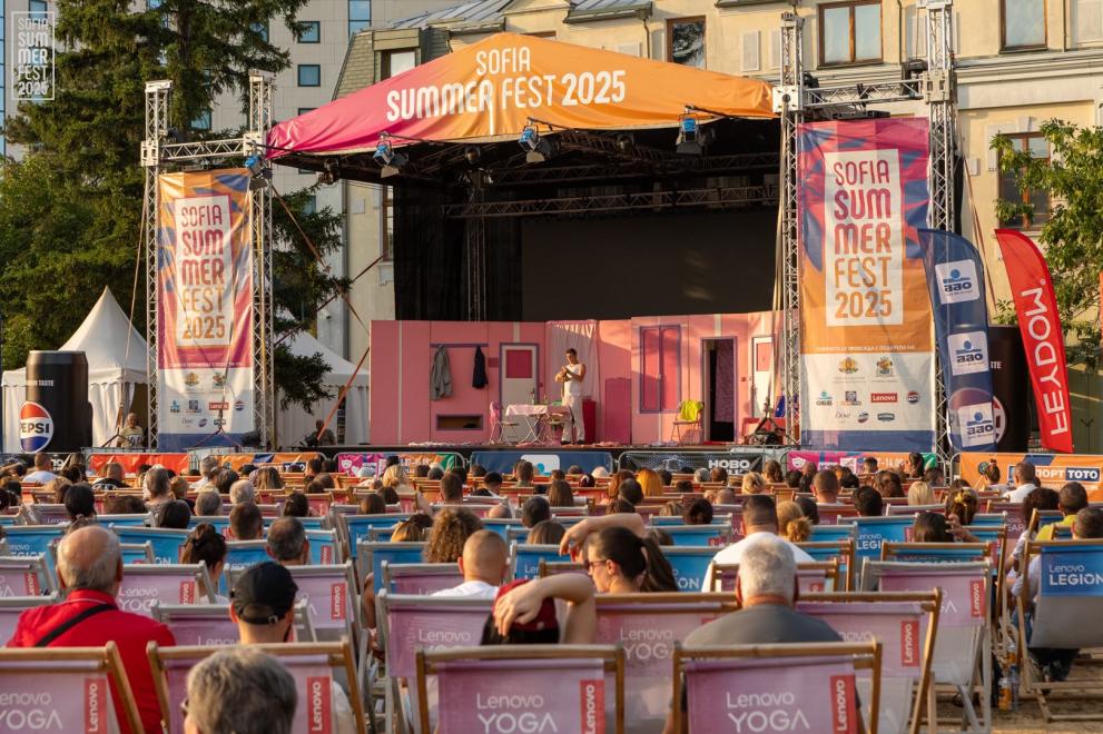 Sofia Summer Fest: Кино, театър и музика през август в София|DarikNews.bg
