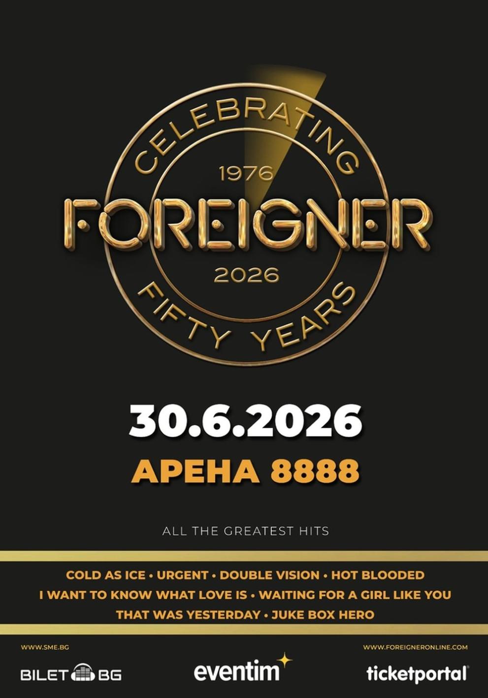 50 години на сцената: Foreigner с прощален концерт в София на 30 юни ...