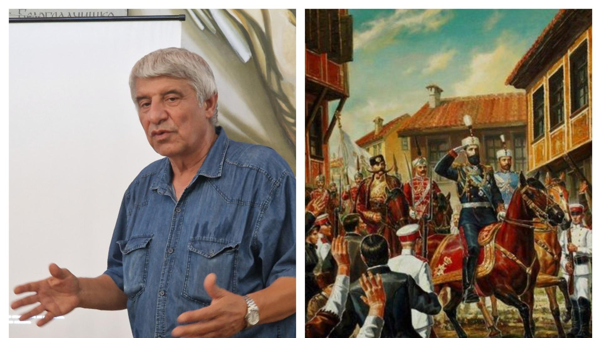 Проф. д-р Пламен Павлов пред "Телеграф": Съединението е ярка проява на ...