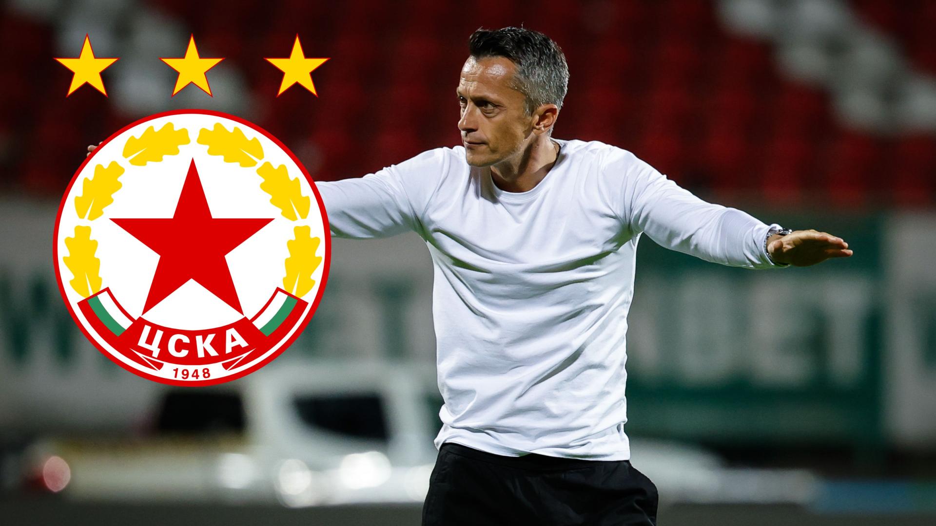 Христо Янев оптимист: Добрите мигове пред ЦСКА предстоят|Телеграф