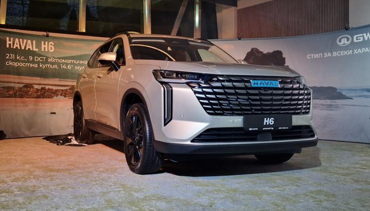 Haval H6 дебютира у нас с голямо разнообразие, цените са ясни | Carmarket.bg