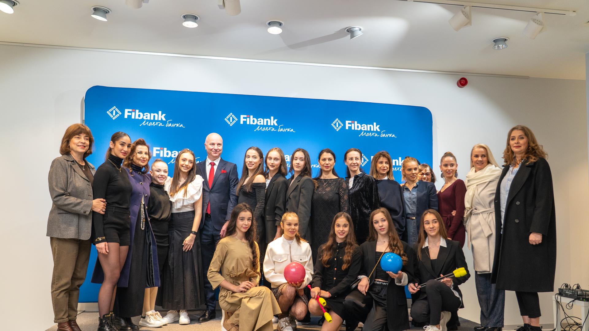 Fibank представи традиционния си благотворителен календар в подкрепа на ...
